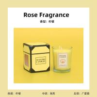 China Alumni Relations Glass Cup Aromatherapy Candle Colored Long Lasting Incense Candle Floor Promotion Gift for sale