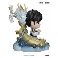 China Activities Jay Chou Genuine Flying Dragon in the Sky Q Edition Handmade Singing Concert for sale