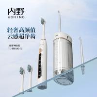 China Alumni Relations Toothbrush and Electric Toothbrush Set for Annual Conference Gift for sale