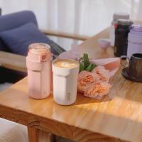 China Portable Large Capacity Internet Celebrity Cup with 1 Color Graphics 400ml Water Cup for sale