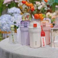 China Portable Large Capacity Internet Celebrity Cup with 1 Color Graphics 400ml Water Cup for sale