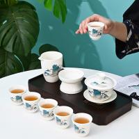 China Qianshan Sheep Fat Jade Kung Fu Tea Set Perfect Business Companion Gift Occasion Year for sale