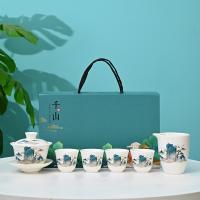 China Qianshan Sheep Fat Jade Kung Fu Tea Set Perfect Business Companion Gift Occasion Year for sale
