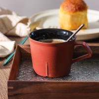 China Silk Screen Printing Japanese Minimalist Mug Practical Activity Prize for Coffee Cups for sale