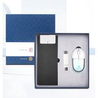 China Hotel and Resort Customized Mouse Business Gift Box Set for Multiple Combination Logos for sale