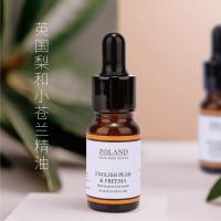 China Greedy Cat Powder Fragrance Seat Small Canglan Essential Oil Business Gift for Present for sale