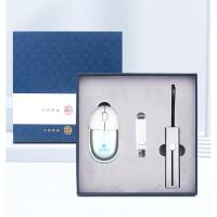 China Hotel and Resort Customized Mouse Business Gift Box Set for Multiple Combination Logos for sale