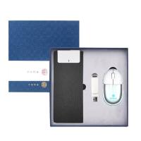 China Hotel and Resort Customized Mouse Business Gift Box Set for Multiple Combination Logos for sale