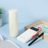 China Le Kou Insulation Cup 280ml Newman 22.5W Fast Charge 10000mAh Signature Pen for Customized Business Gift for sale