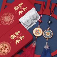 China Eternal Jiafu Car Decoration Light with Dynamic Fragrance Perfect Anniversary Gift for sale