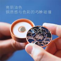 China Upward Car Aromatherapy Car Air Outlet Accessories for Customized Logo and UV Printing for sale