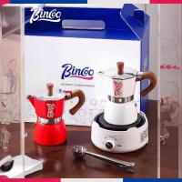 China Small Household Coffee Making Utensils Combination Coffee Utensils Four Piece Pot Set for sale