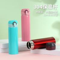 China 304 Thermos Cup Pocket Small Fan The Perfect Duo for Your Summer Value Business Gifts for sale