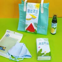 China Beat the Heat Halterneck Fan Cooling Spray Cool Ice Sleeve Sunscreen Mask PVC Beach Bag for sale