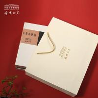 China Upgrade Your Activities with This Wireless Mouse and Silk Mouse Pad Gift Box Set for sale
