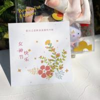 China Goddess Festival PVC Printed Handbag Set Rabbit Night Light Bow Tassel Towel and White Peach Hard Candy for sale