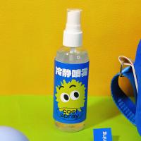 China Customized Color Summer Event Gifts B Lock Water Cup Portable Fan UV Portable Umbrella for sale