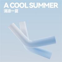 China UV Printing Techniques Sunscreen Combo Set for Summer Sun Protection and More for sale