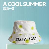 China UV Printing Techniques Sunscreen Combo Set for Summer Sun Protection and More for sale