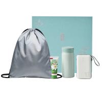 China Le Buckle Insulated Cup 200ml Mobile Power Supply Waterproof Backpack Hand Cream Business Gift for sale