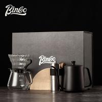 China Handmade Coffee Gift Box Set Long Mouth Water Bottle Filter Cup Sharing Pot Hand Shake Bean Grinder Filter Paper Gifts for sale