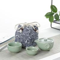 China Portable Ceramic Ge Kiln Quick Guest Cup One Pot Two Cups Travel Tea Set Activity Gift for sale
