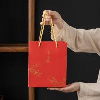 China Customer's Logo Chinese Style Tea Set in Portable EVA Bag Perfect for Sports and Games for sale