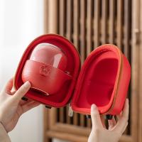 China Customer's Logo Chinese Style Tea Set in Portable EVA Bag Perfect for Sports and Games for sale