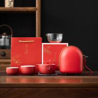 China Customer's Logo Chinese Style Tea Set in Portable EVA Bag Perfect for Sports and Games for sale