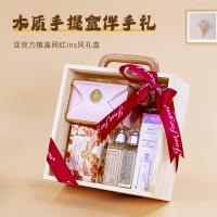 China Acrylic Push Cover Net Red Gift Box Ins Style Wooden Box for Corporate Anniversary for sale