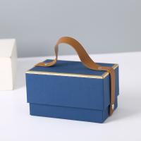 China Silk Screen Printing Exquisite Handheld Gift Box for Christmas Birthday and Flower Gifts for sale