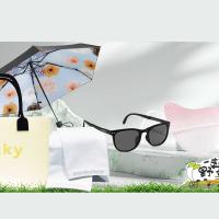 China Summer Sunscreen Combo Set Employee Benefits Present Gift Selection with Cooling Towel for sale