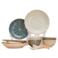 China 16-Piece Chinese Ceramic Tableware Set Perfect for Gifting to Elderly Grandparents for sale
