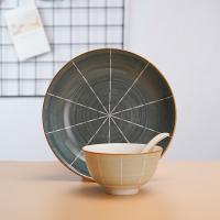 China 16-Piece Chinese Ceramic Tableware Set Perfect for Gifting to Elderly Grandparents for sale