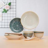 China 16-Piece Chinese Ceramic Tableware Set Perfect for Gifting to Elderly Grandparents for sale
