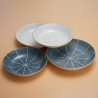 China 16-Piece Chinese Ceramic Tableware Set Perfect for Gifting to Elderly Grandparents for sale