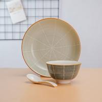 China 16-Piece Chinese Ceramic Tableware Set Perfect for Gifting to Elderly Grandparents for sale