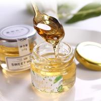 China Women's Day Special Jasmine Old White and Rose Tea Set with 2 Cans of Honey Giveaway Gift for sale