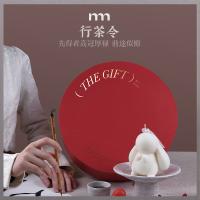 China Customized Color Year of the Rabbit Scented Candle Aromatherapy Gift for Women's Day for sale