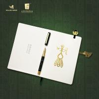 China A5 Notebook Bookmark Signature Pen Cultural and Creative Gift Set with Custom Logo for sale