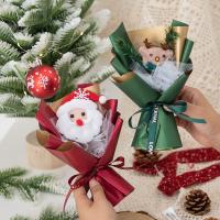 China Festive Christmas Bouquet with Dried Flowers and Cotton Target End User Travel Agency for sale