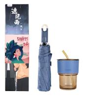 China 1 Color Graphics Printing Glass Cup and Vinyl Umbrella Two-piece Set Ideal for Outdoor for sale
