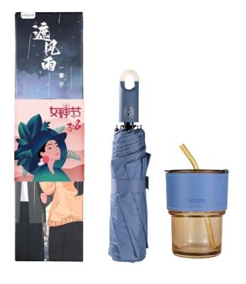 China 1 Color Graphics Printing Glass Cup and Vinyl Umbrella Two-piece Set Ideal for Outdoor for sale