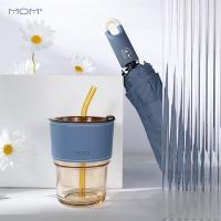 China 1 Color Graphics Printing Glass Cup and Vinyl Umbrella Two-piece Set Ideal for Outdoor for sale
