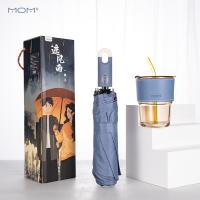 China 1 Color Graphics Printing Glass Cup and Vinyl Umbrella Two-piece Set Ideal for Outdoor for sale