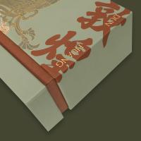 China Year Gift Original Design Dunhuang Style Hand Gift and Insulated Cup with Customer's Logo for sale