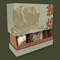 China Year Gift Original Design Dunhuang Style Hand Gift and Insulated Cup with Customer's Logo for sale