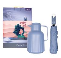 China Upgrade Your Travel Experience with Guardian Angel Pot Umbrella and Thermos Combo for sale