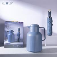 China Upgrade Your Travel Experience with Guardian Angel Pot Umbrella and Thermos Combo for sale