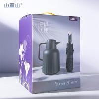 China Upgrade Your Travel Experience with Guardian Angel Pot Umbrella and Thermos Combo for sale